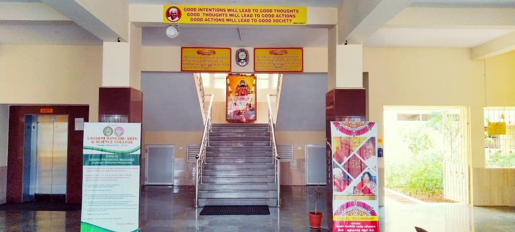 Infrastructure - Lakshmi Bangaru Arts & Science College